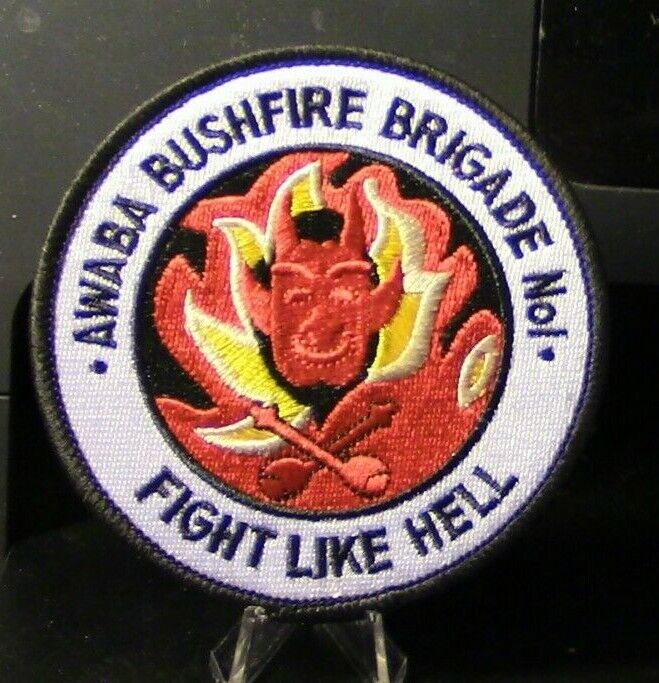 Fire Patch: Awaba Bush Fire (NOL) Brigade "Fight Like Hell" Patch ...